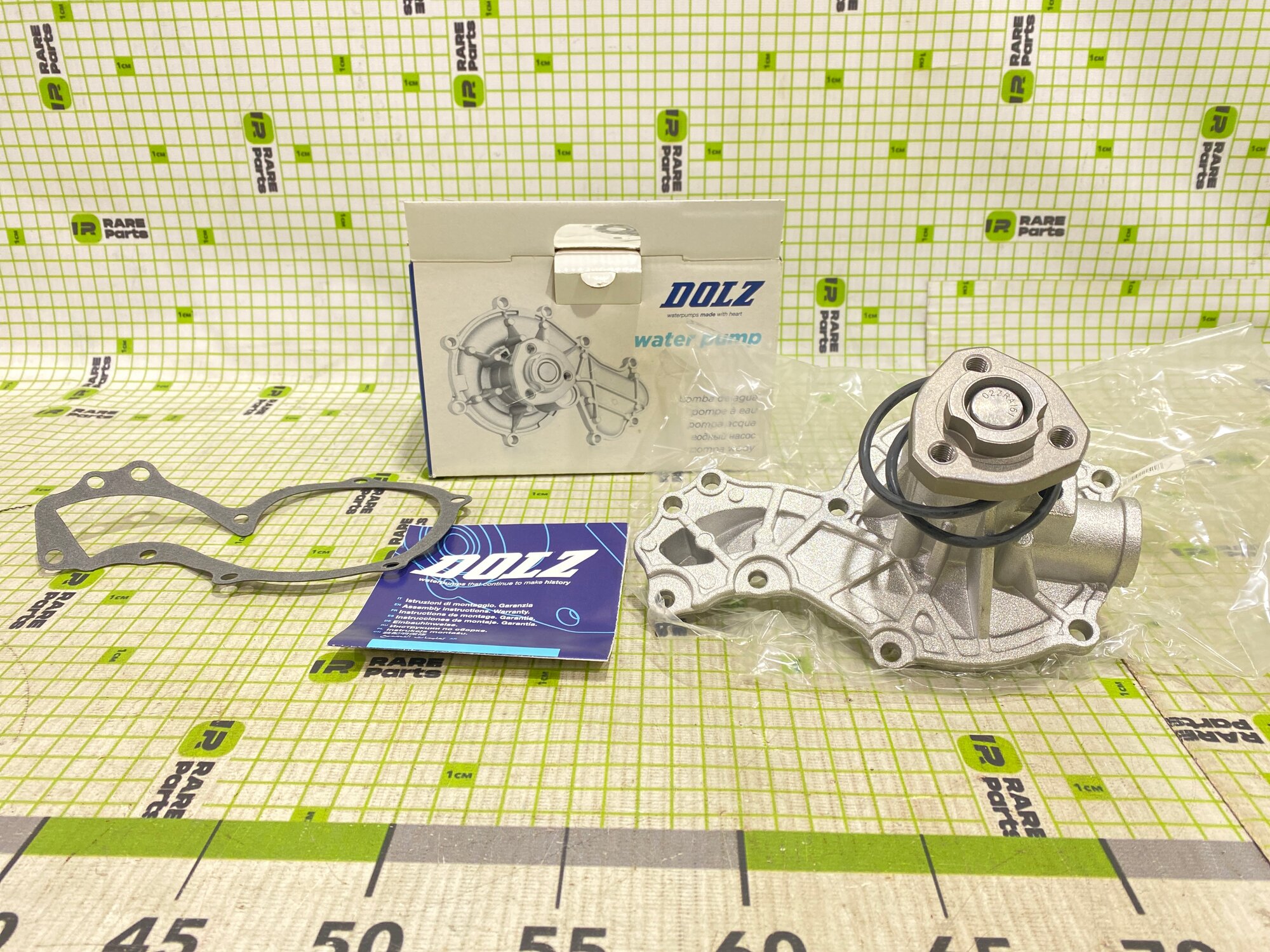 Насос водяной (помпа) для VW Passat B5