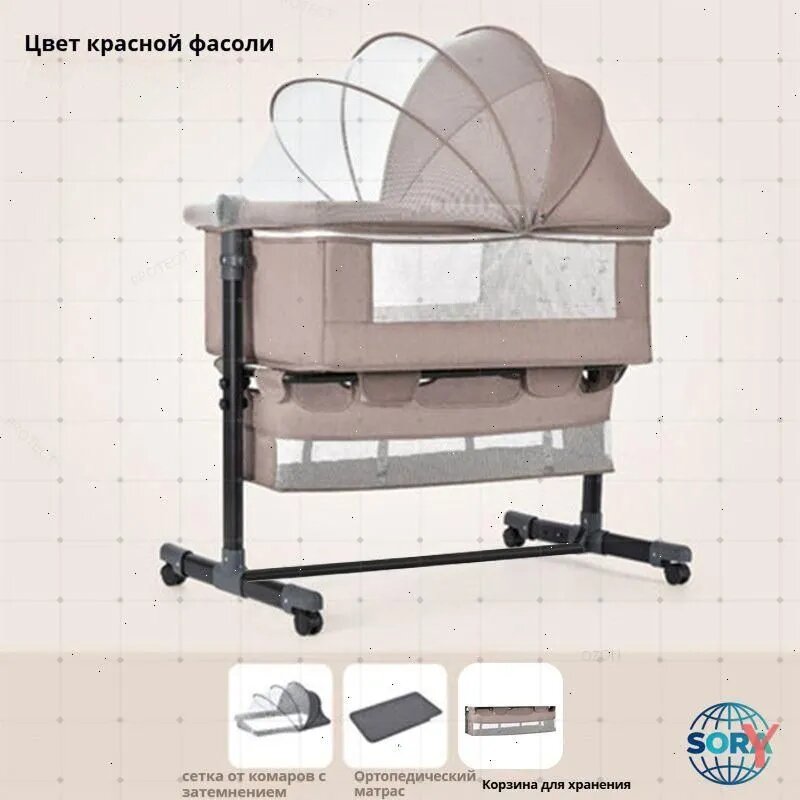 Колыбель ,68х92х80см