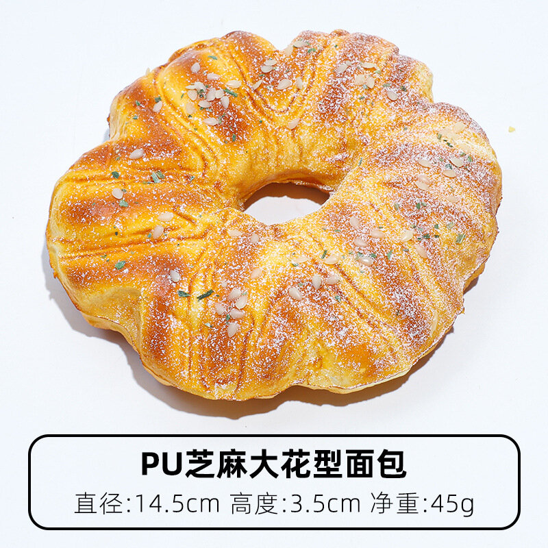 Реквизит для фотографии дропшиппинга, модель для декора дома, имитация хлеба, багет, тост, модель хлеба