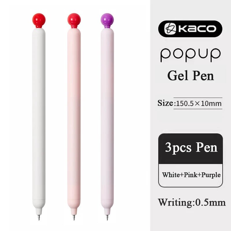 Гелевая ручка KACO POPUP 0,5 мм, 3шт, White+Pink+Purple