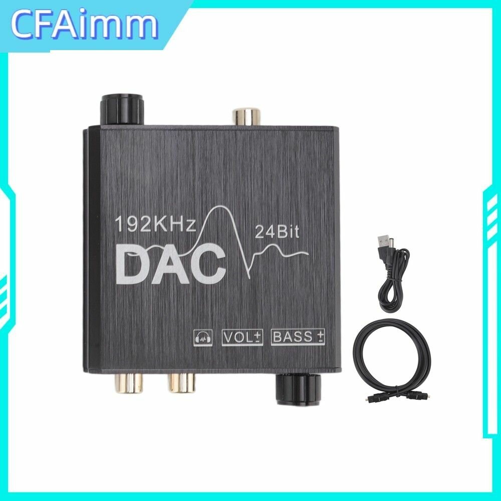 ЦАП 192 кГц, алюминиевый, регулируемый, для HD DVD