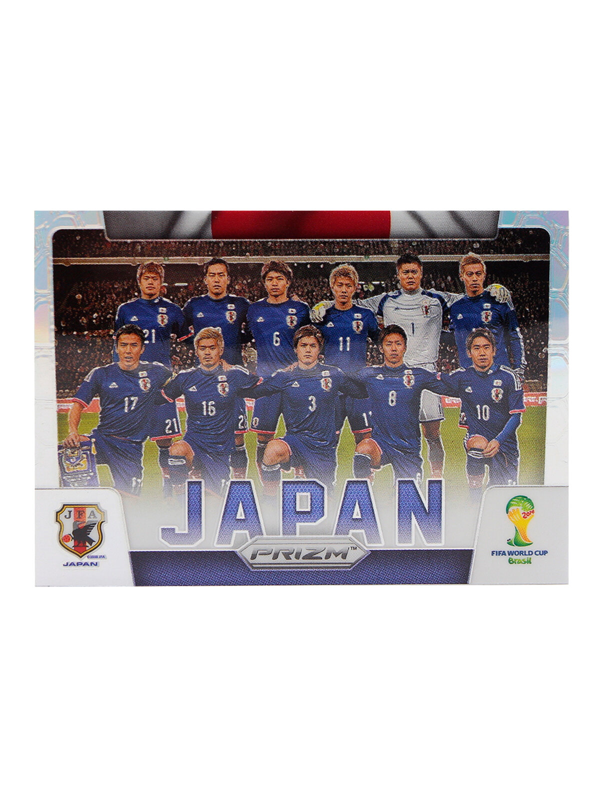 Коллекционная карточка Panini Prizm FIFA World Cup 2014: #23 Japan
