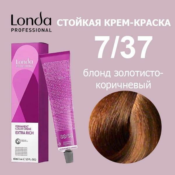 Londa Professional Cтойкая крем-краска для волос 7/37 блонд золотисто-коричневый, 60 мл
