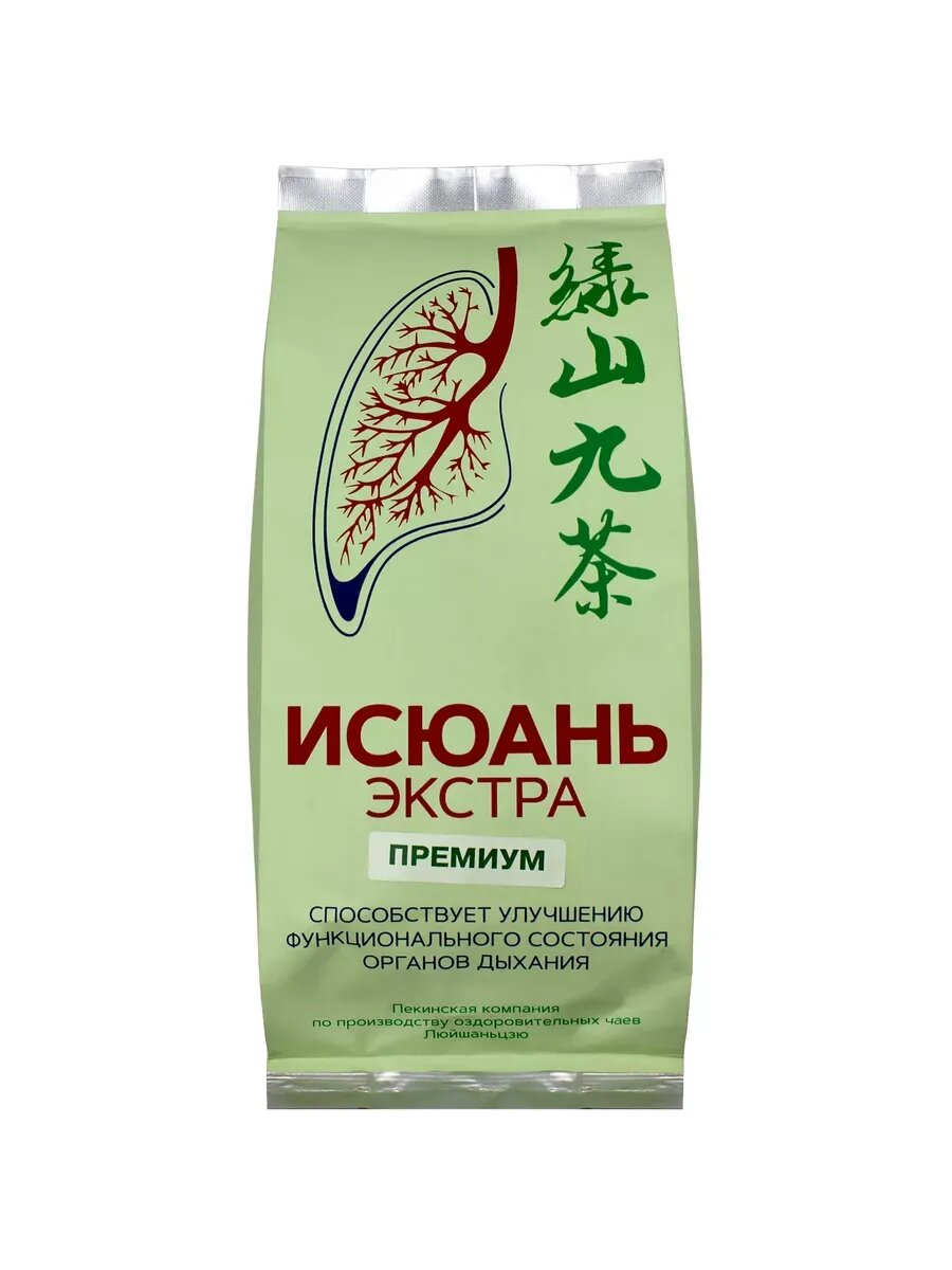 Фиточай исюань экстра премиум 30 шт. пак по 3 гр-1шт.