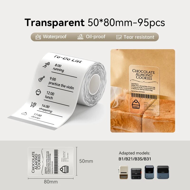 Термоэтикетки прозрачные NiiMbot для принтеров B1/B21/B3S/B31 1 Roll-50x80mm