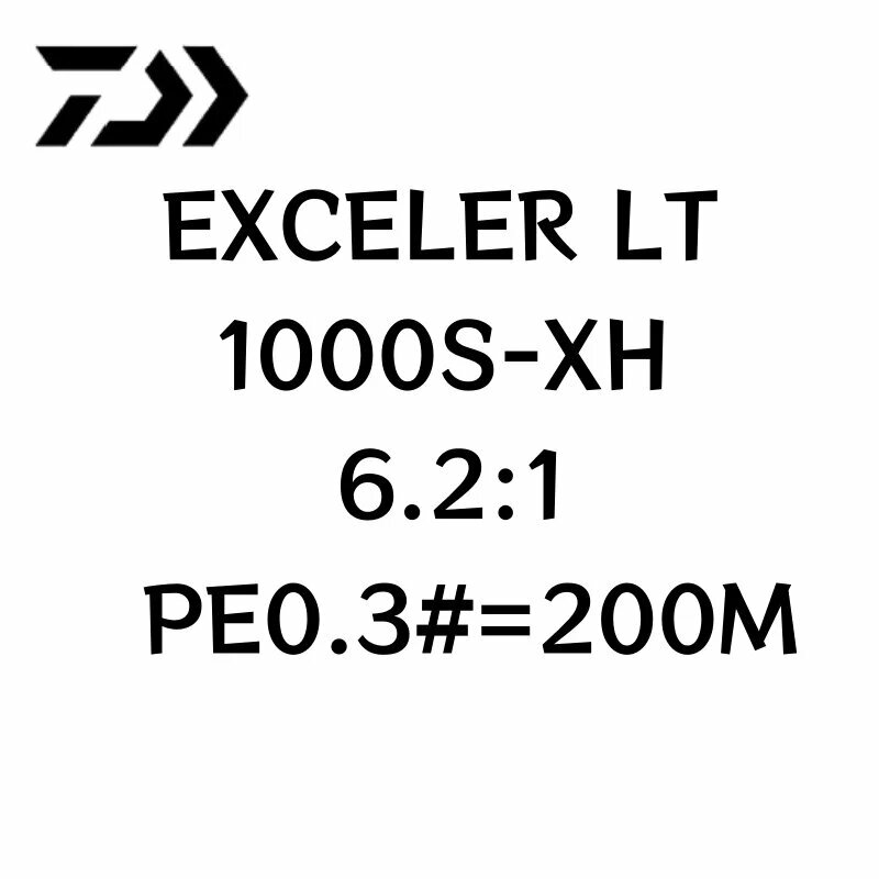 Daiwa Exceler Lt безынерционная катушка для спиннинга 1000S-XH