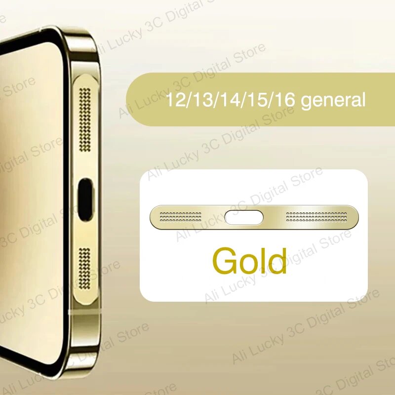Пылезащитная сетка для iPhone 12/13/14/15/16 Gold