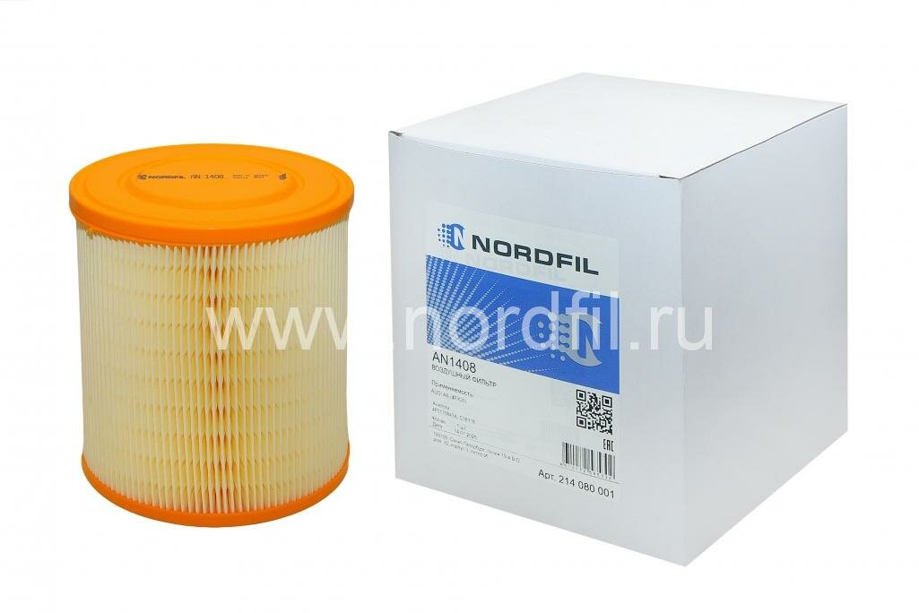 Фильтр воздушный AUDI A6 (4F/C6) 2.0 TDI/TFSI