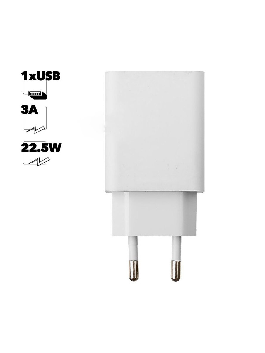 Зарядное устройство Xiaomi, 22.5 Вт, с быстрой зарядкой, защита от перегрузок, белый