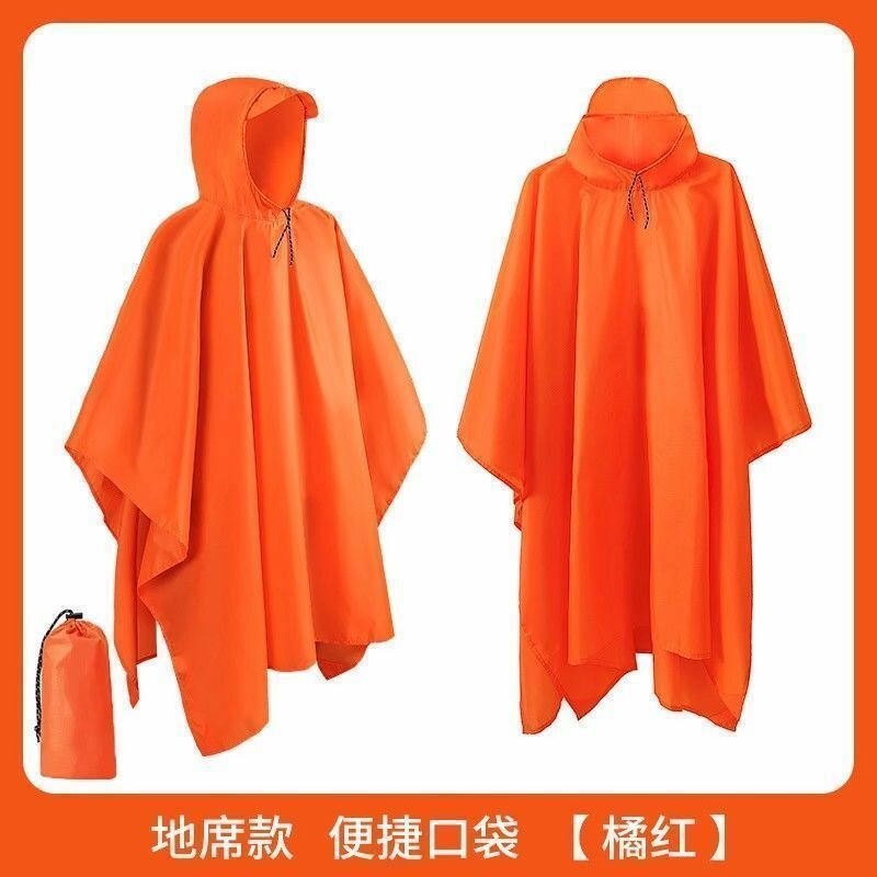 Тактический плащ для активного отдыха, индивидуальный плащ для солдата, дождевик для кемпинга, прочный водонепроницаемый плащ для велоспорта, рыбалки и походов, многофункциональный.