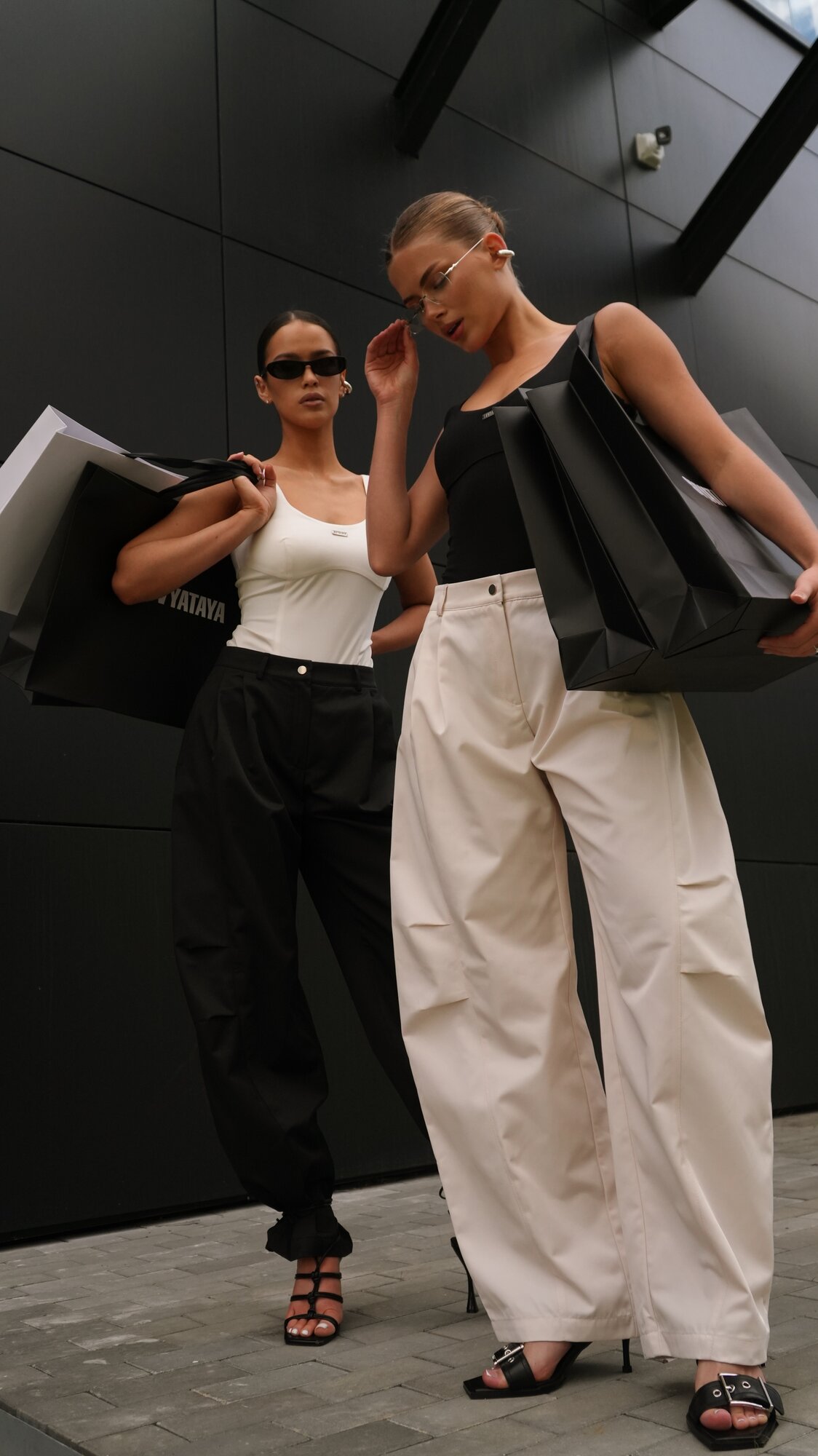 Брюки бананы