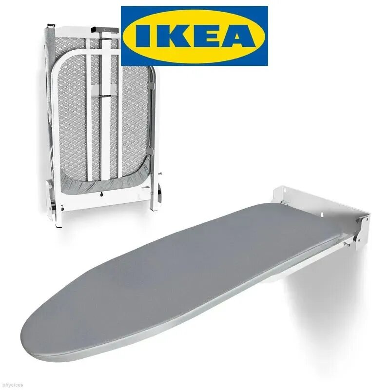 IKEA Настенная гладильная доска Серая металлическая, со съемным чехлом