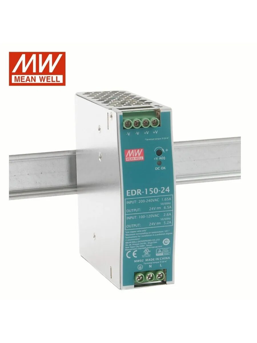 EDR-150-24 MEAN WELL, Блок питания на DIN-рейку, AC/DC 150 Вт 24 В