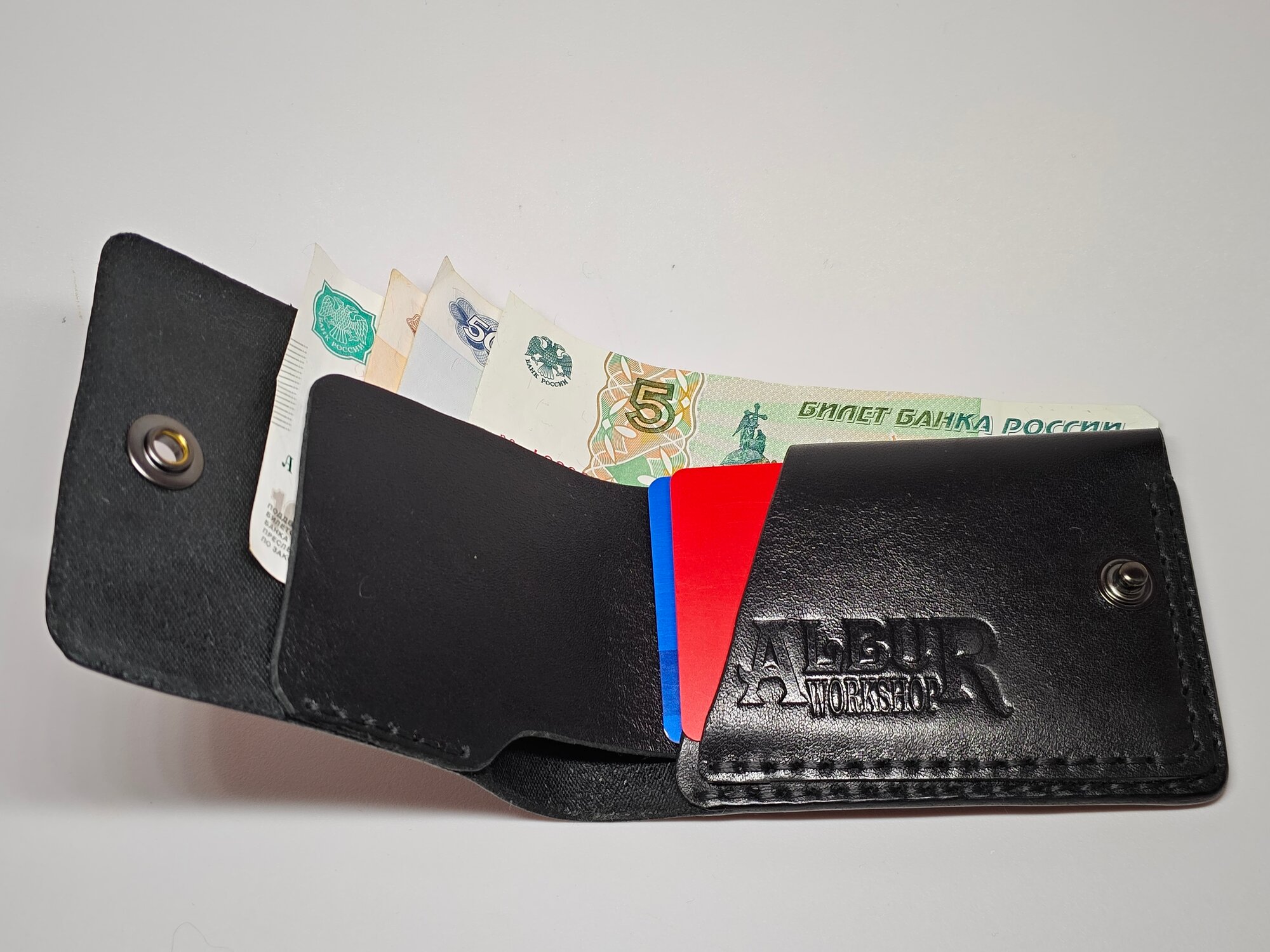 Портмоне