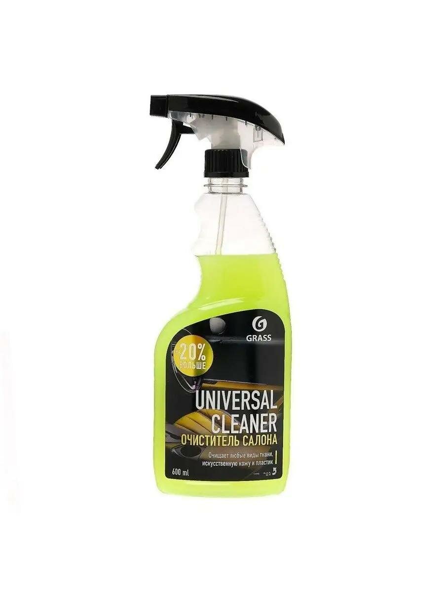 Очиститель салона GRASS "Universal cleaner", 600 мл