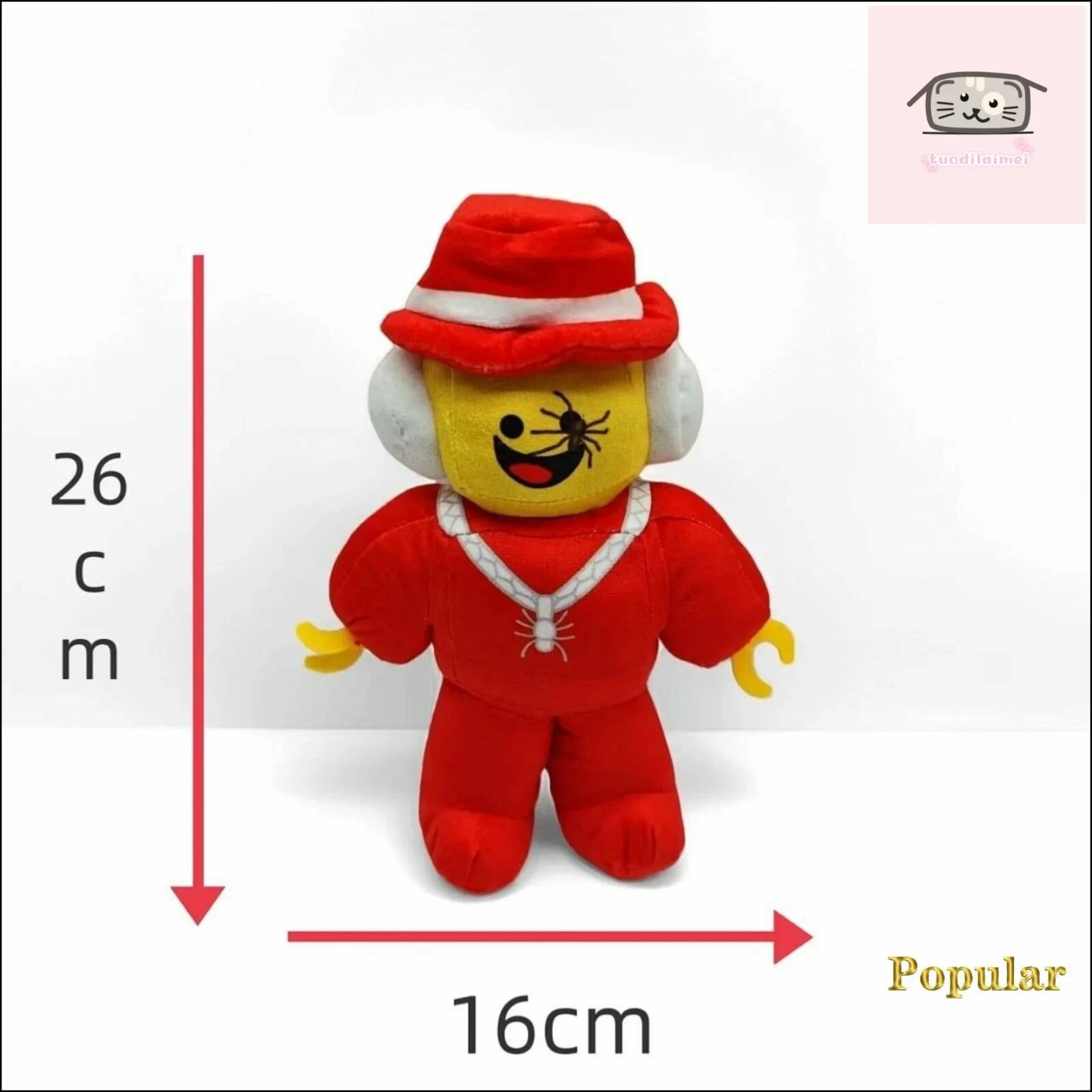 Эксклюзивная плюшевая игрушка Roblox Укради брейнрот 67 см представлена премиум