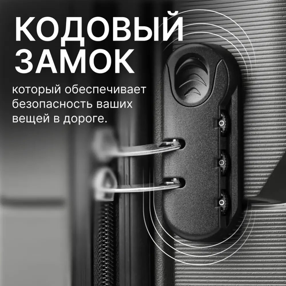 Чемодан-самокат DoubleW, 74 л, размер M, серый — фото 1