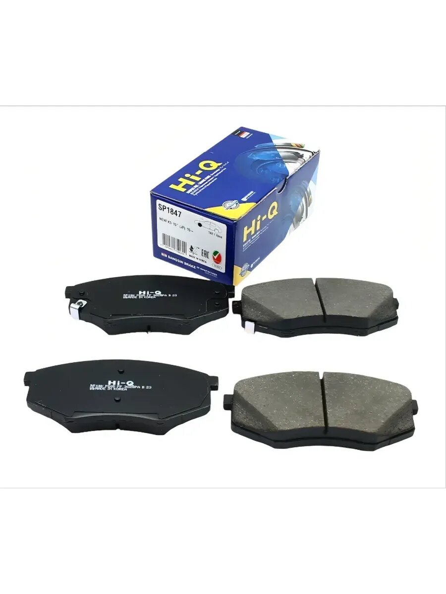 Колодки передние KIA OPTIMA 2.0 2015