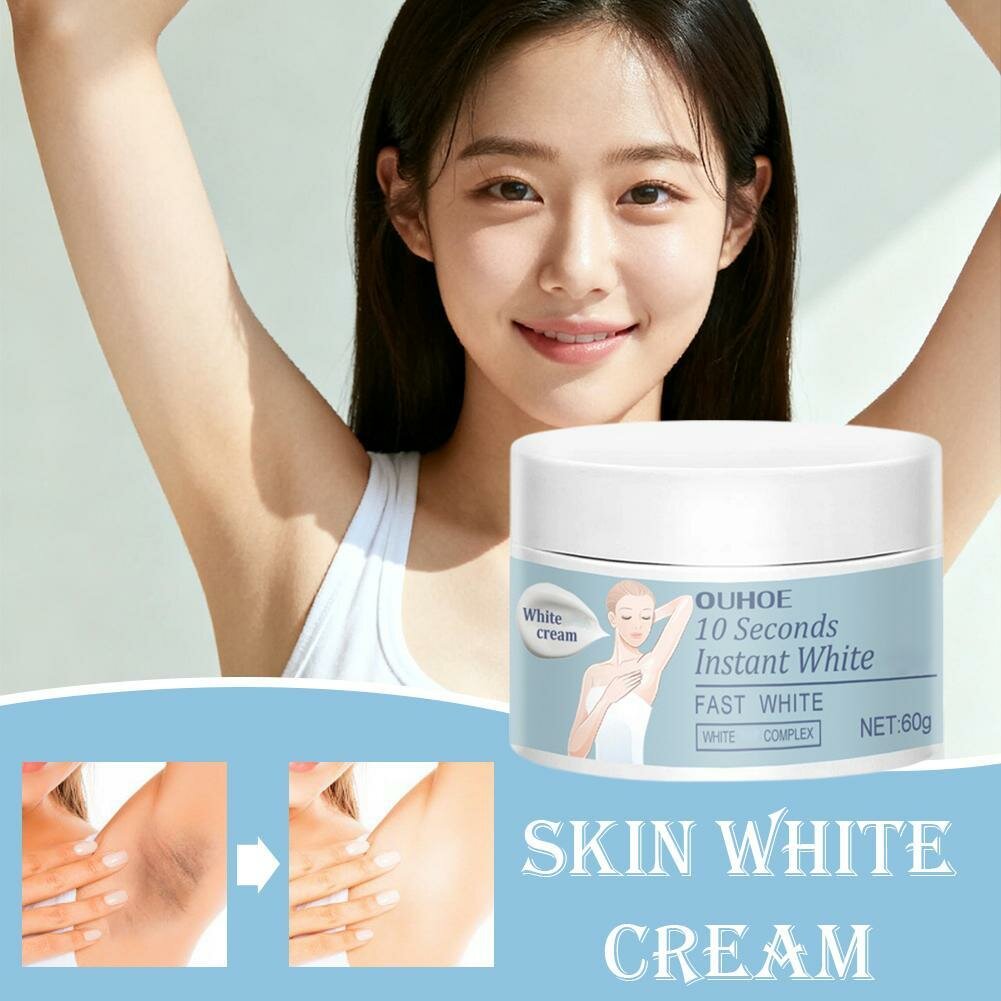 Отбеливающий крем для интимной зоны, тела, ягодиц, бикини, подмышек, коленей и локтей