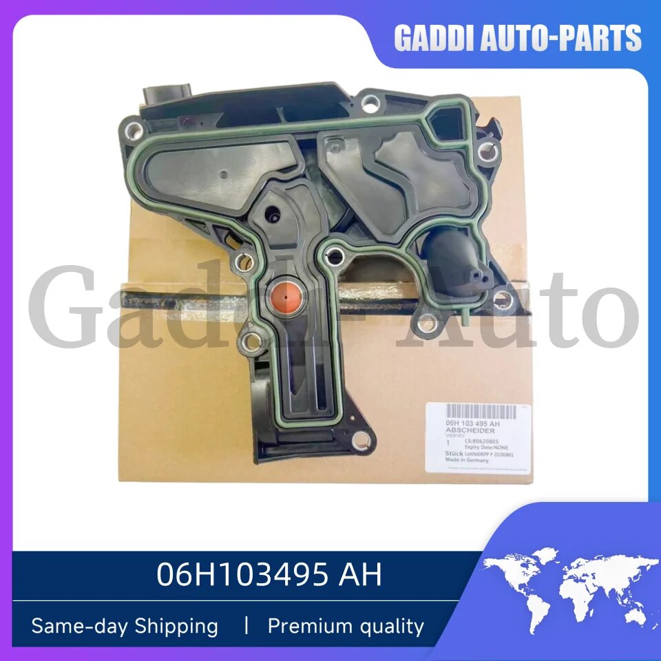 Сделано в Германии 2.0T Клапан PCV сепаратора масла 06H103495AH 06H103495E 06H103495A 06H103484B 06H103495AB 06H103495AF 06H103495AC