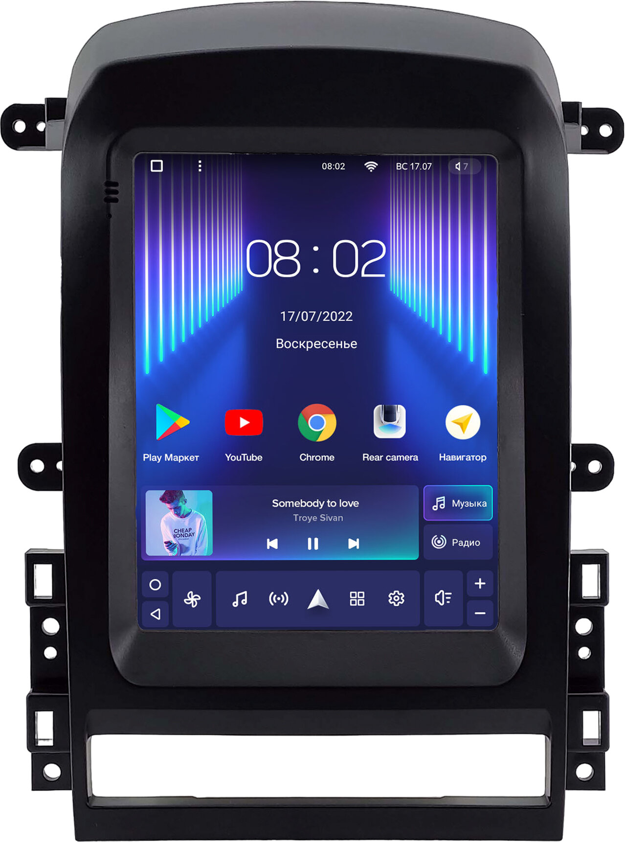 Штатная магнитола Chevrolet Captiva 2006-2011 Teyes TPRO 2 DS (Tesla) 9.7" 3/32 RM-1312-93 Android 10 (4G-SIM, DSP, QLed)