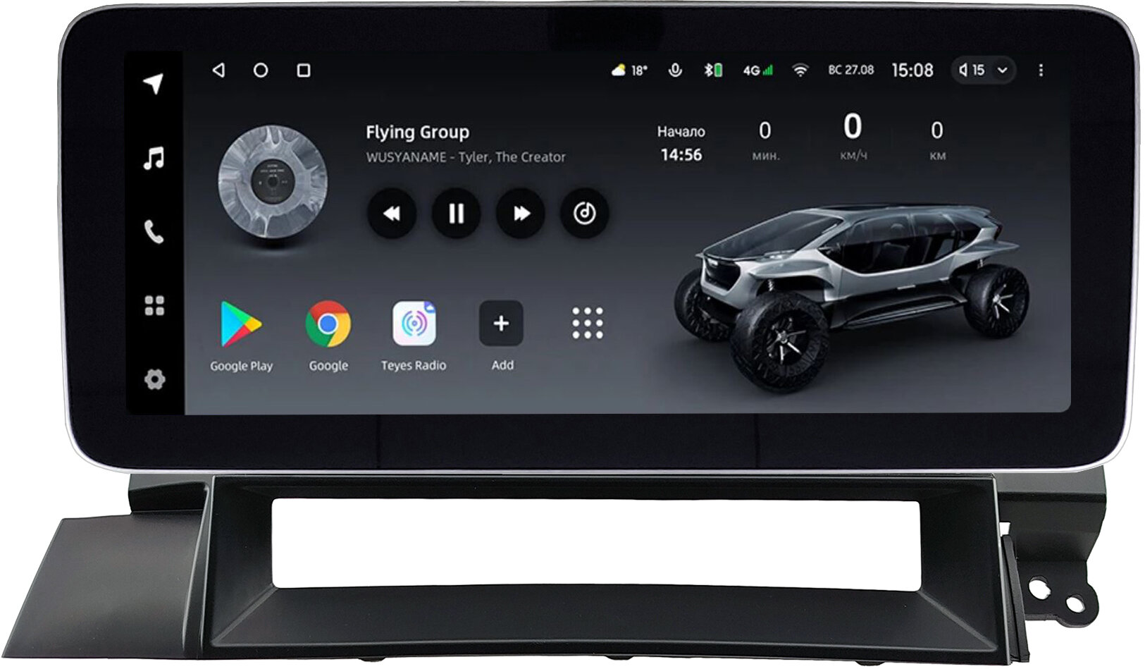 Штатная магнитола Mazda 3 (BK) 2003-2009 12.3 дюйма Teyes LUX ONE 360 6/128 RM-0766 Android 10 (4G-SIM, 6/128, DSP, QLed) Mercedes Style