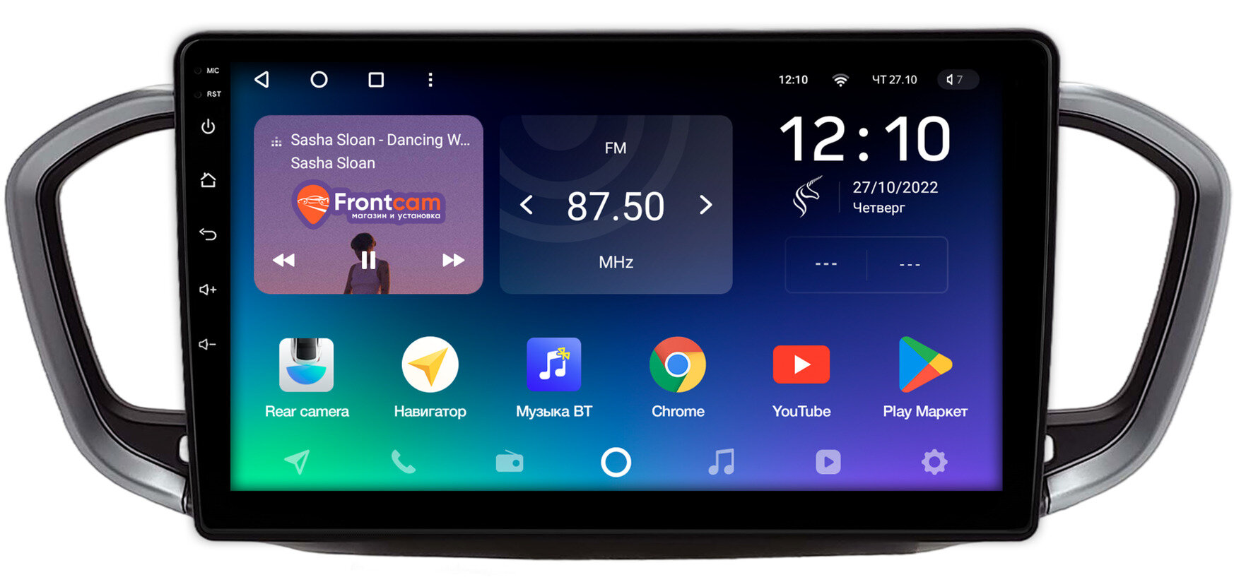 Штатная магнитола Lada Vesta (NG) 2022-2024 Teyes SPRO PLUS 4/64 10" RM-10-2270 Android 10 (4G-SIM, DSP, IPS)