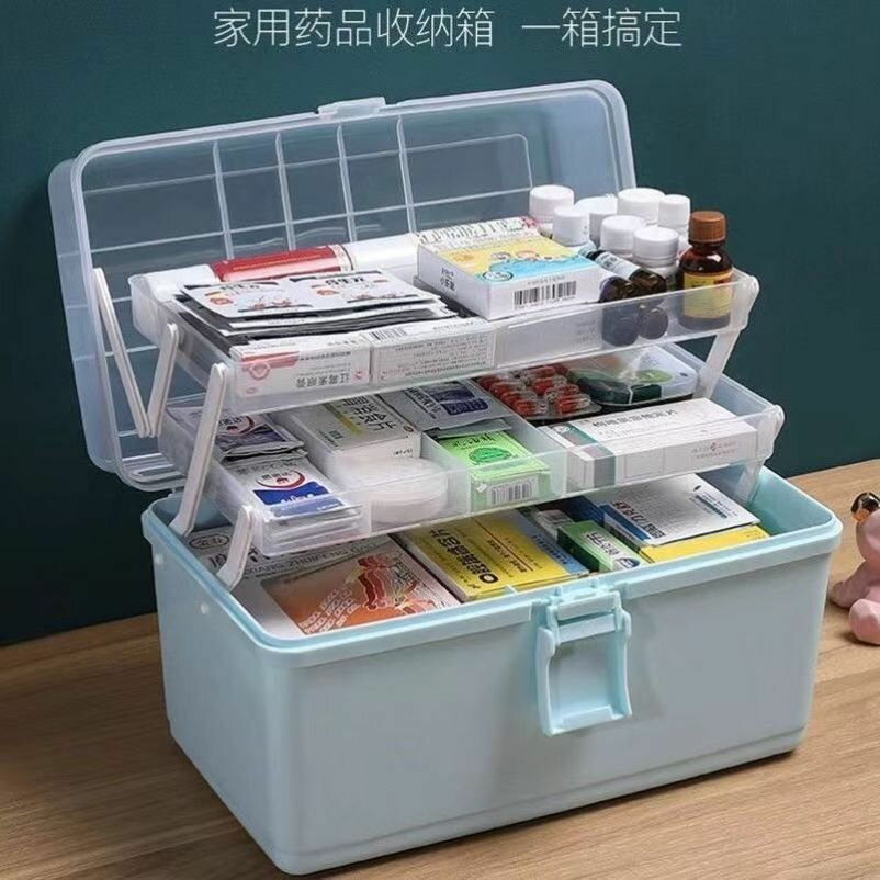 Storage Case, 27 х 17 х 13 cm, 1 pcs
