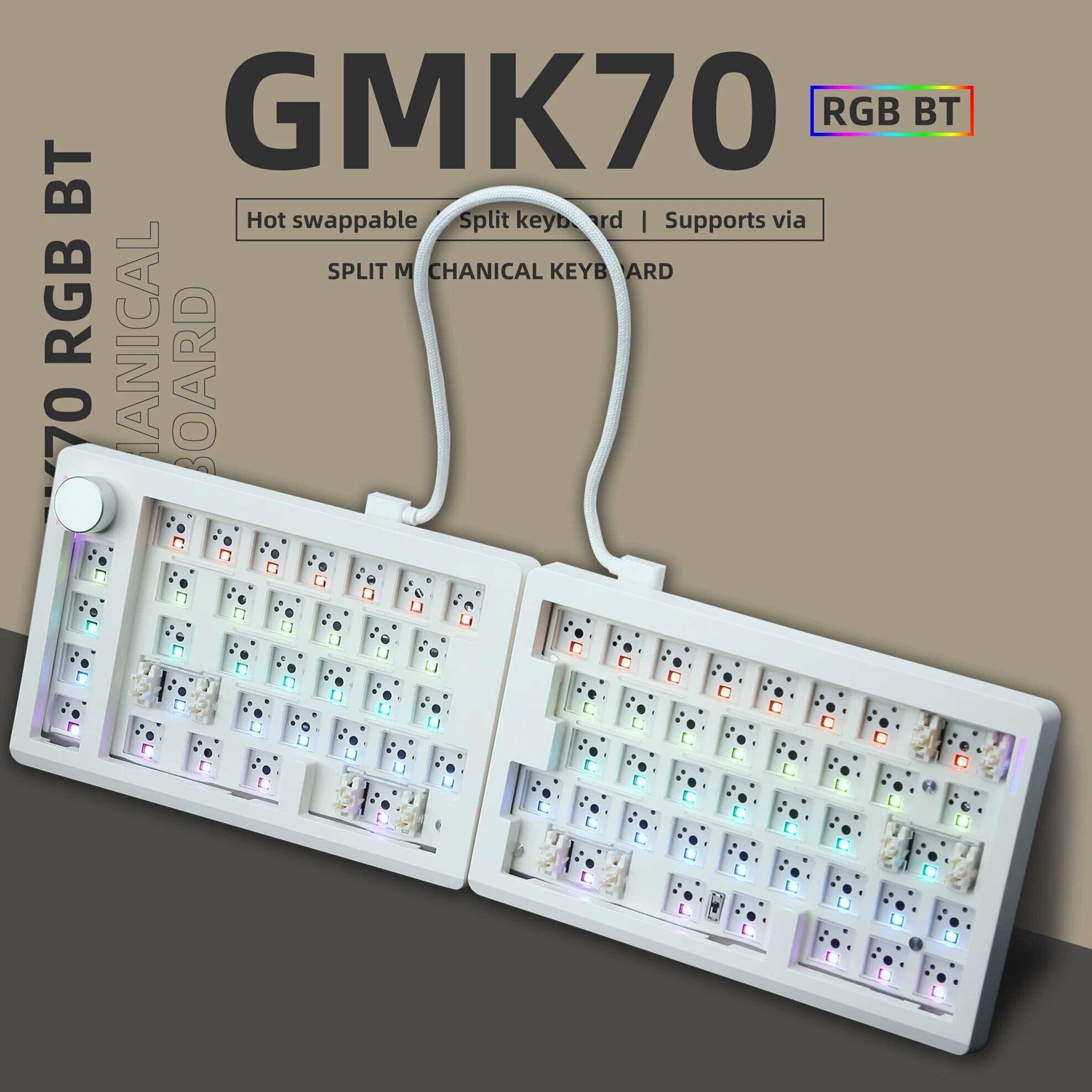 Механическая клавиатура GMK70, раздельная, с тремя режимами подключения (Bluetooth), возможностью горячей замены,