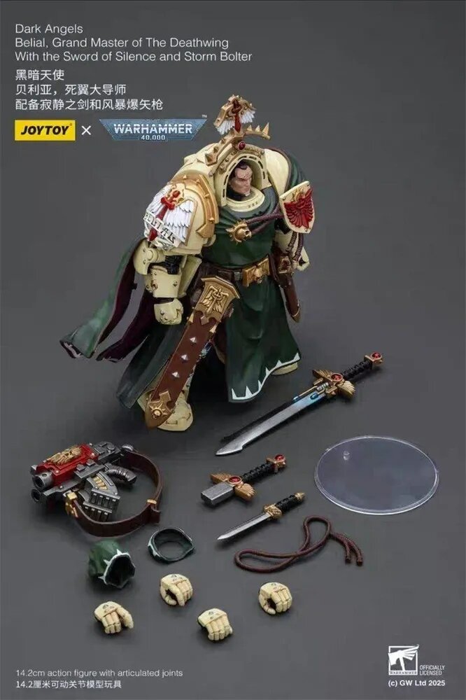JOYOY WE 40000 Фигурка Warhammer 40000 Belial, Grand Master of The Deathwing 14.2 см