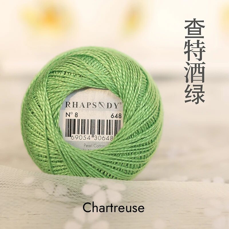 Хлопковые нитки Rhapsody размер 8 египетский жемчуг 2 шт 648 Chartreuse