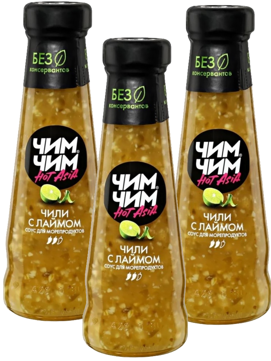 Соус Чили с лаймом, ЧИМ-ЧИМ, 3шт по 180 мл