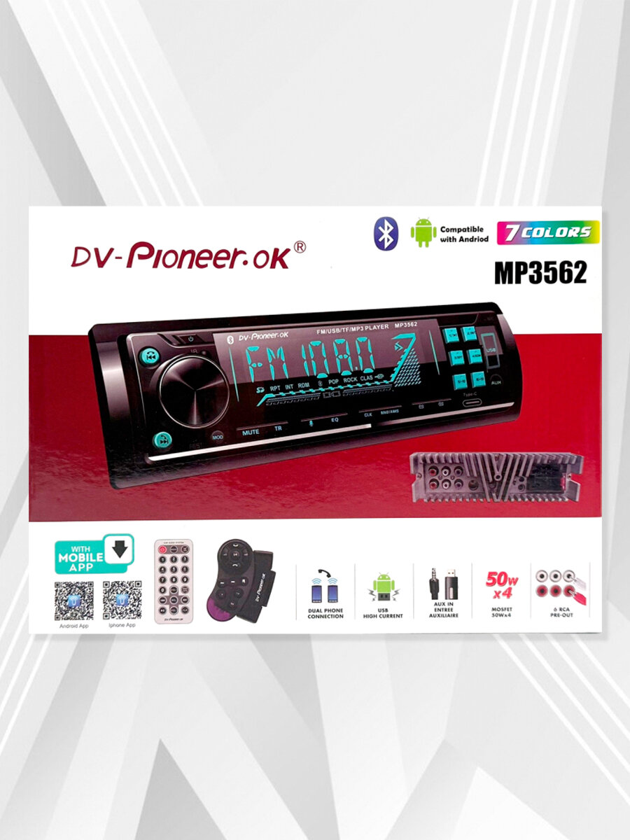 Магнитола с блютузом для автомобиля Dv-Pioneer OK MP3562