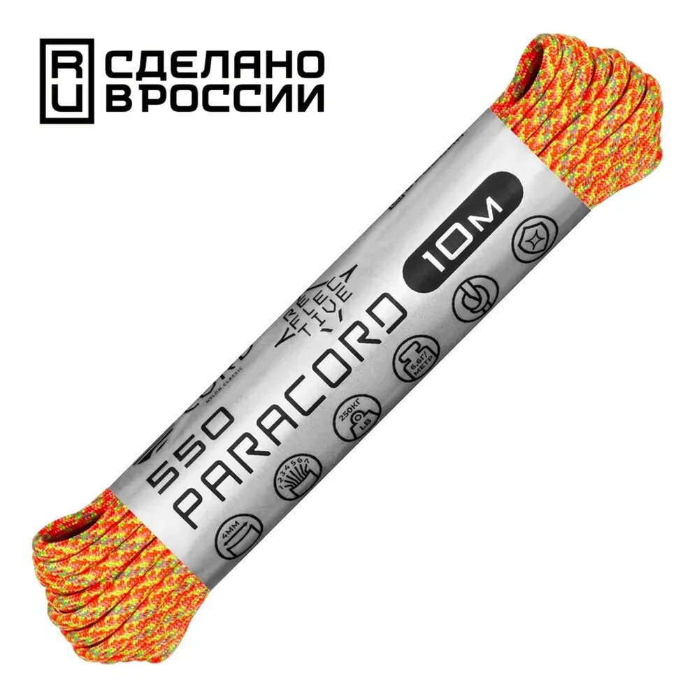 Паракорд 550 CORD nylon 10м RUS световозвращающий (tropical)