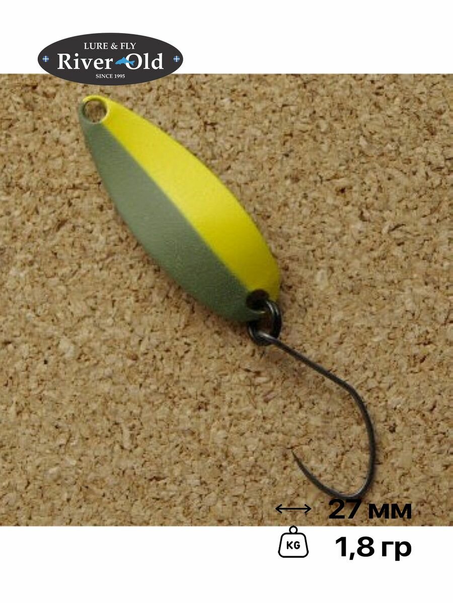 Блесна River Old Satellite Tournament Vespa SS, 1,8 гр, #10