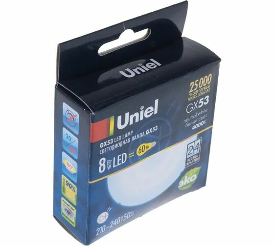 Светодиодная лампа Uniel LED-GX53-8W/NW/GX53/FR PLZ01WH матовая
