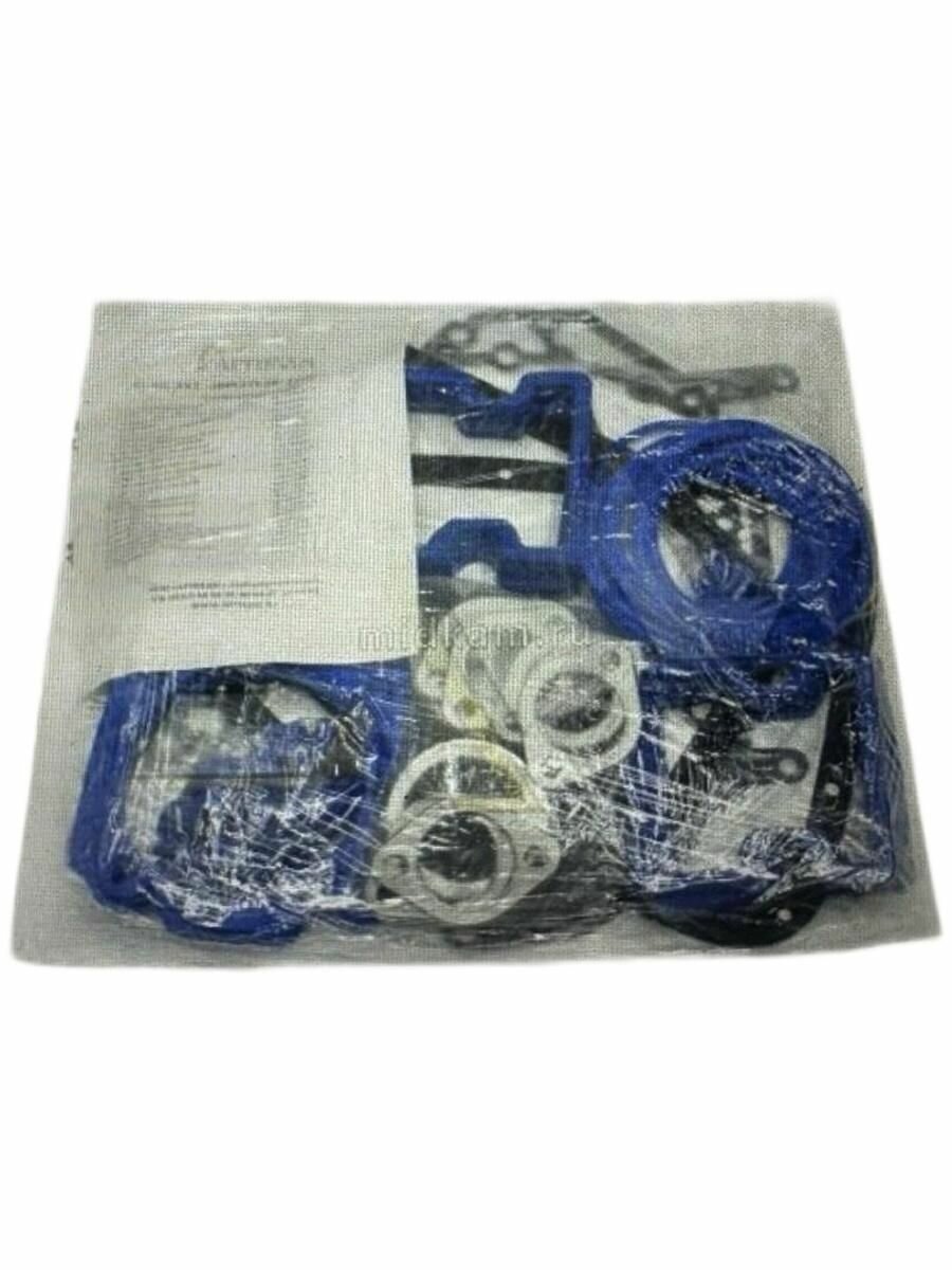 Рк ДВС (из 28-ми) Евро-1,2 (синий силикон), 1 комплект.