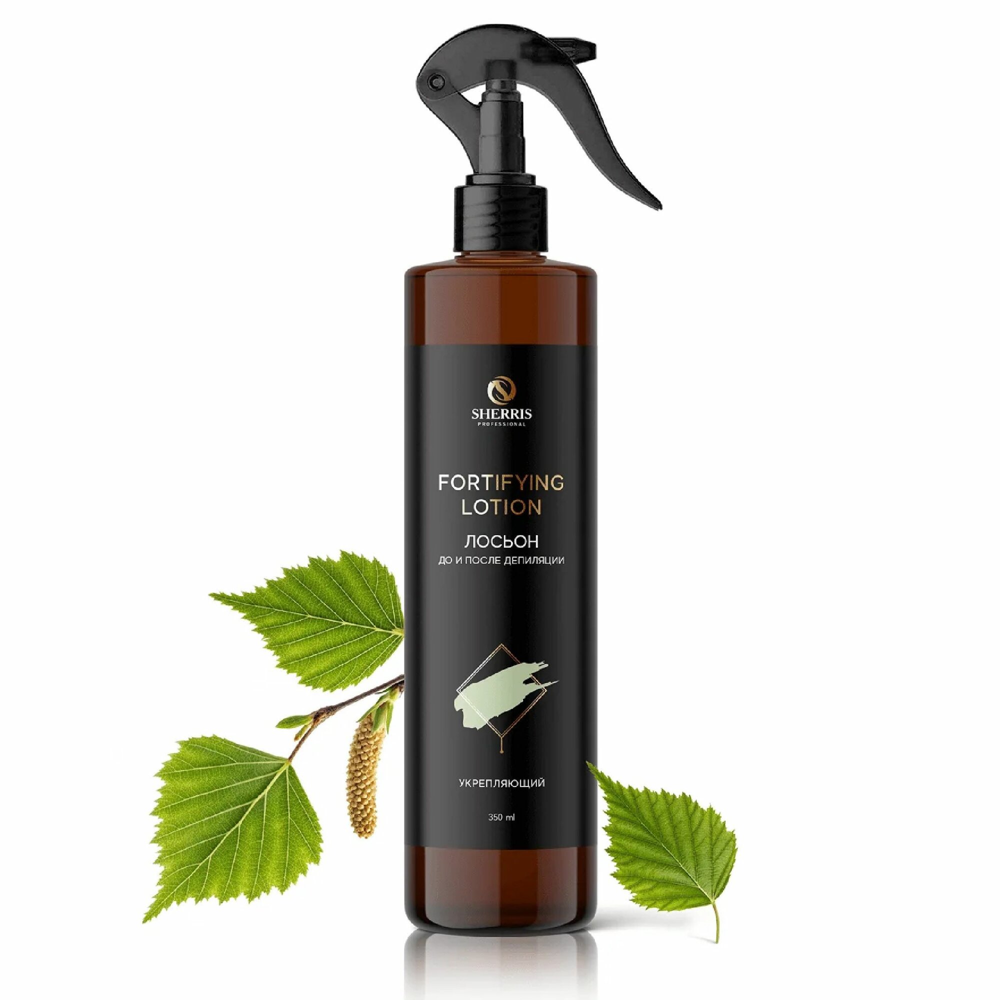 Лосьон до и после депиляции Березовый сок укрепляющий SHERRIS, 350 мл