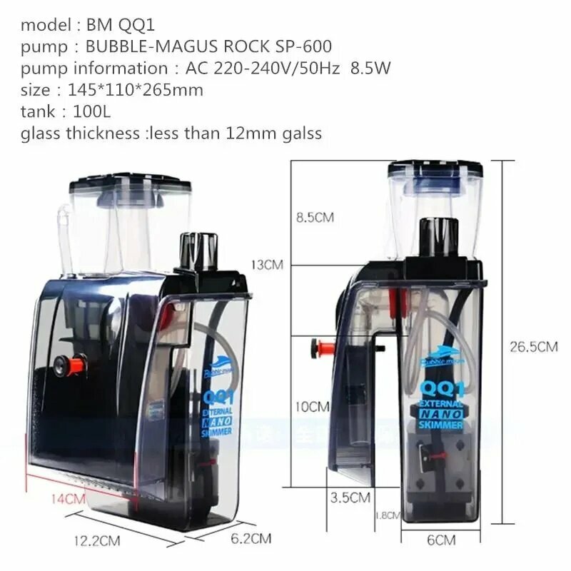 Протеиновый скиммер Bubble-Magus QQ1 Tank для официального дилера морского рифового кораллового аквариума с морской водой