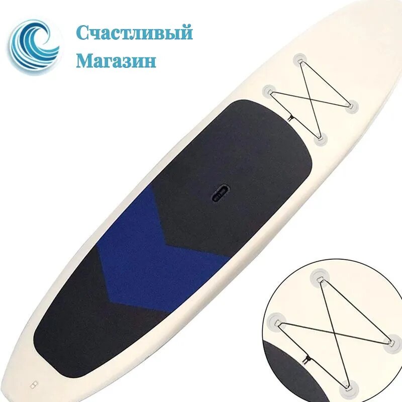 Набор для серфинга, запчасти для SUP-доски, аксессуары, 6 шт, светло-серый — фото 1