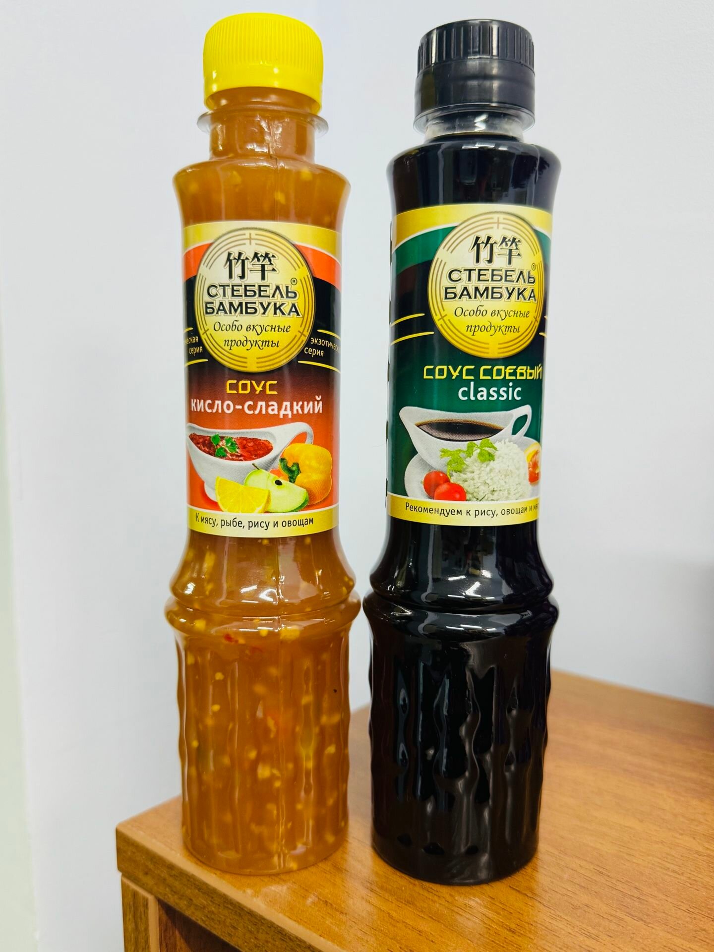 Соус 2 штуки микс вкусов по 280 грамм