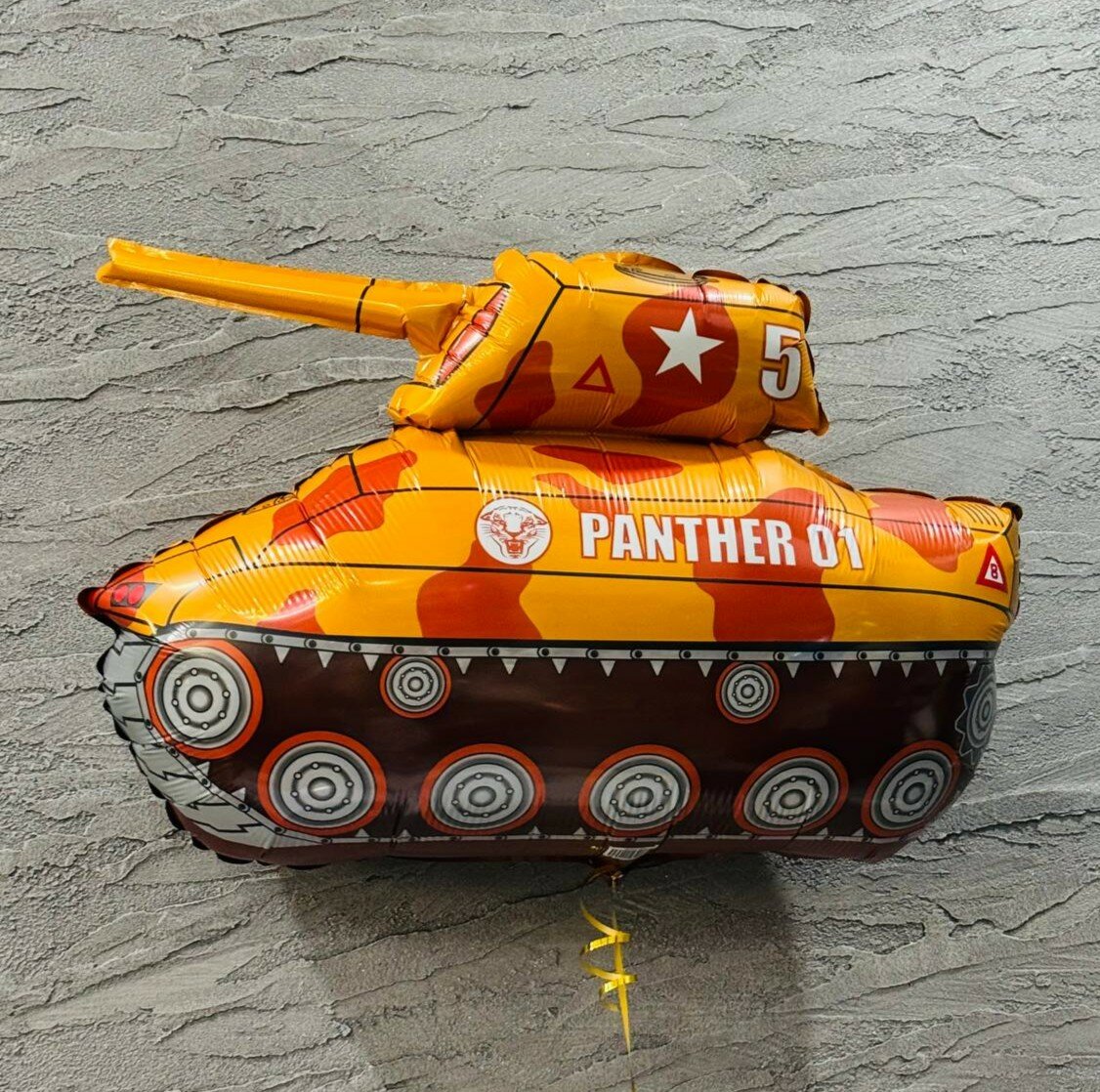 Воздушный шар фольга с гелием танк на 23 февраля, 9 мая. Подарок мужчине, мальчику