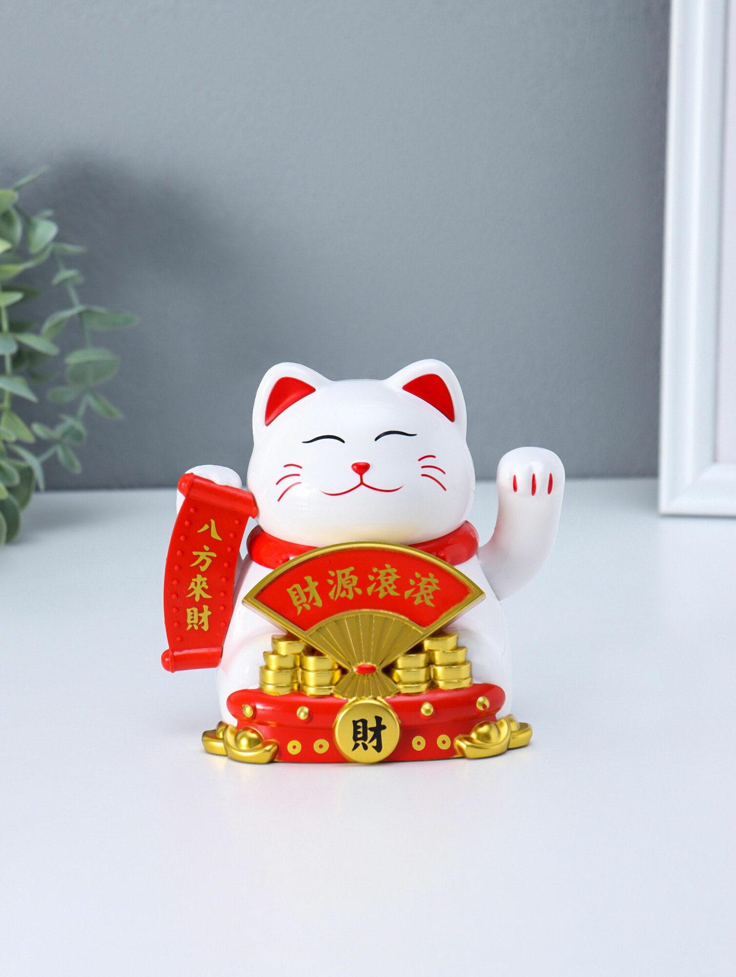 Маятник настольный антистресс от солнечной батареи "Белый кот Манэки-нэко с веером", 11.2x14.3x15.3 см