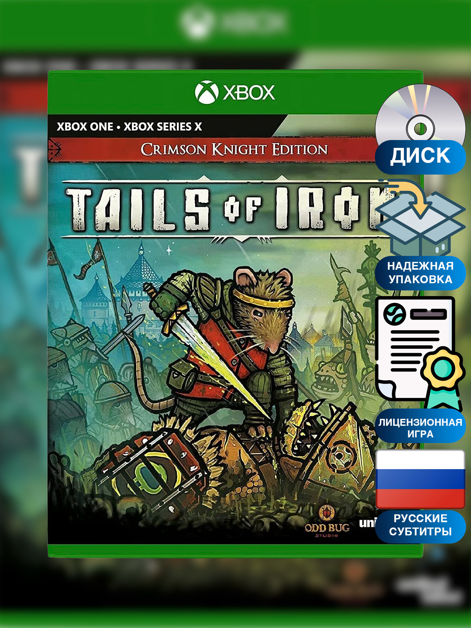 Игра Tails of Iron (Диск, Xbox One, Xbox Series X, Русские субтитры)