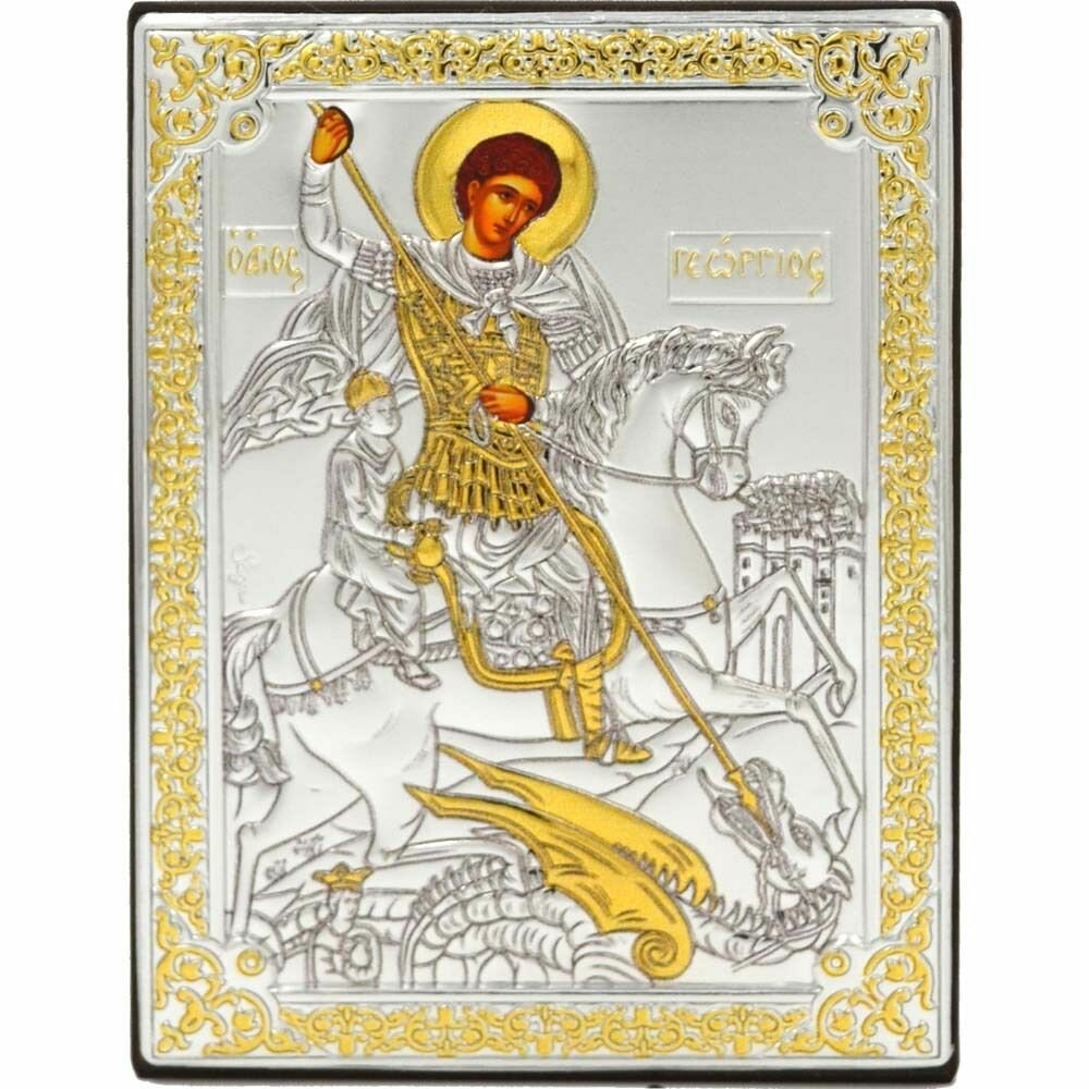 Георгий Победоносец. Икона в серебряном окладе. (8.4 х 11.2 см / С позолотой на серебряном окладе)