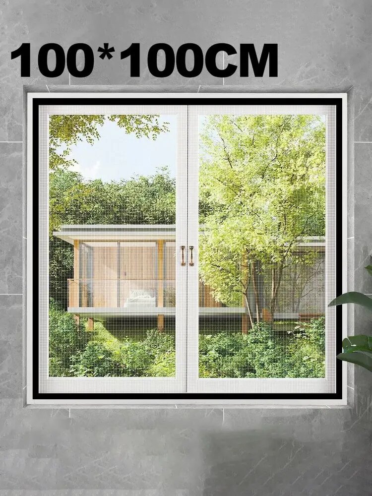 Антикошка на окно 100*100см сетка полипропилен черная на липучках