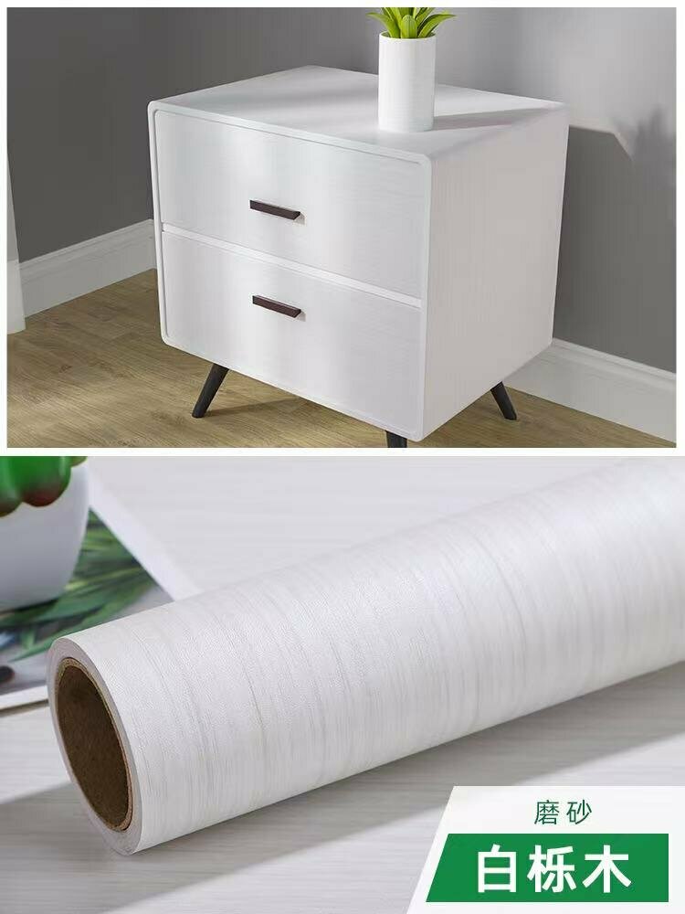 Наклейки для мебели "Шпон", имитация древесины, самоклеящиеся, для ванной и кухни, 80х300см