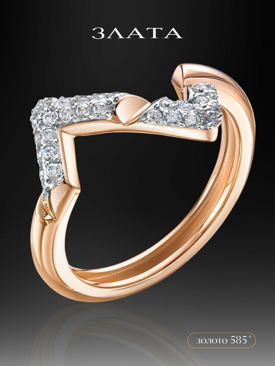 Кольцо широкое, красное золото, 585 проба, родирование