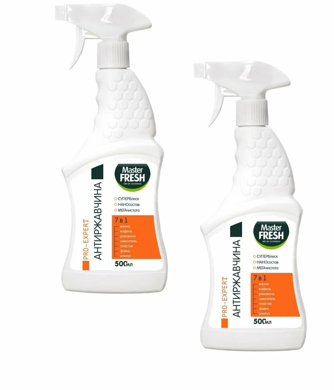 Антиржавчина Master Fresh Pro-Expert, 500 мл 2шт