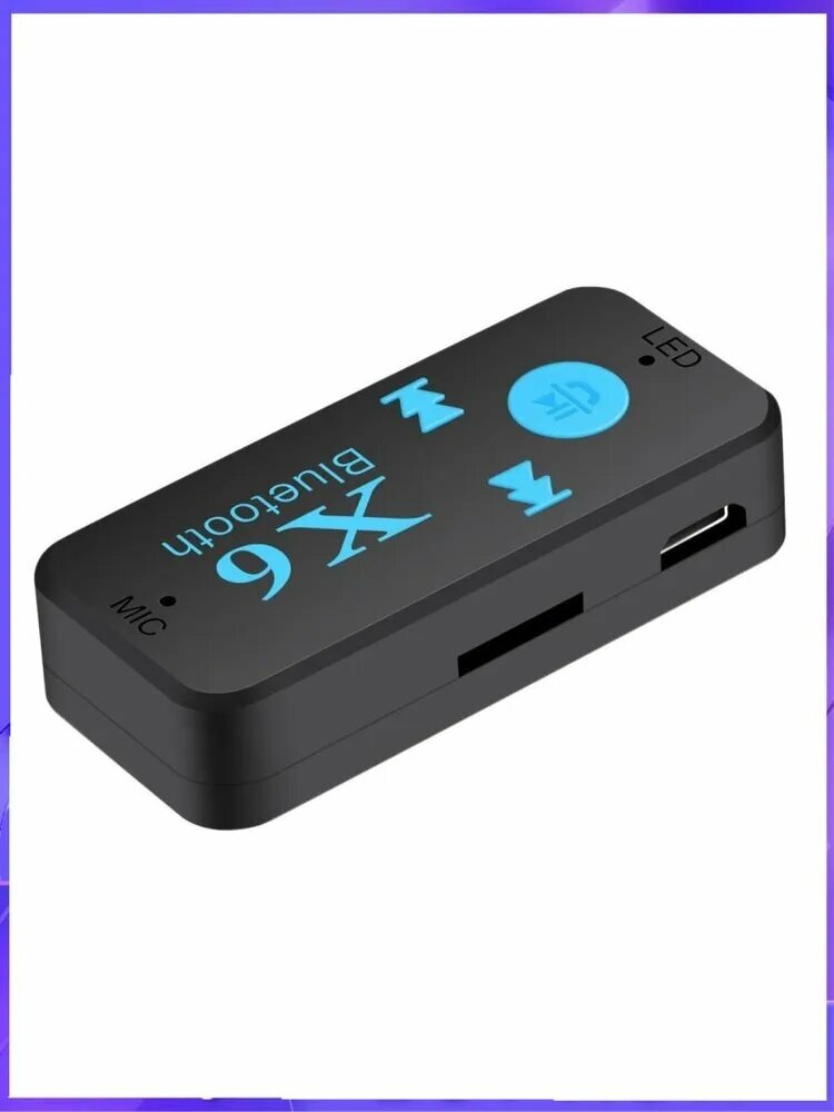 X6 Bluetooth 4.0 Адаптер 3 В 1 USB 3,5 Мм TF-Кардридер С Микрофоном Для Автомобиля